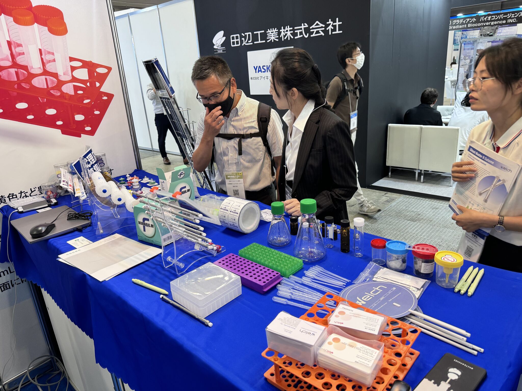 Welch attended INTERPHEX Week Tokyo 2024. – WelchLab